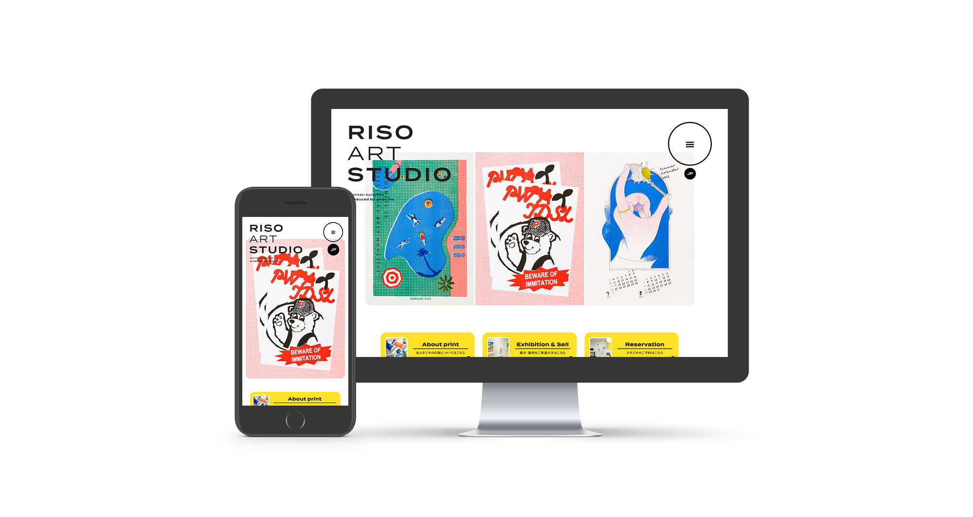 RISO ART STUDIO_WEBサイト | WORKS | ブランディング＆デザインのondo inc.